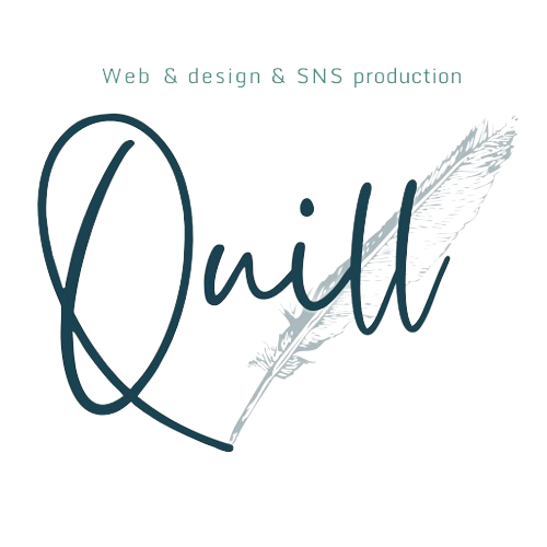 Quill